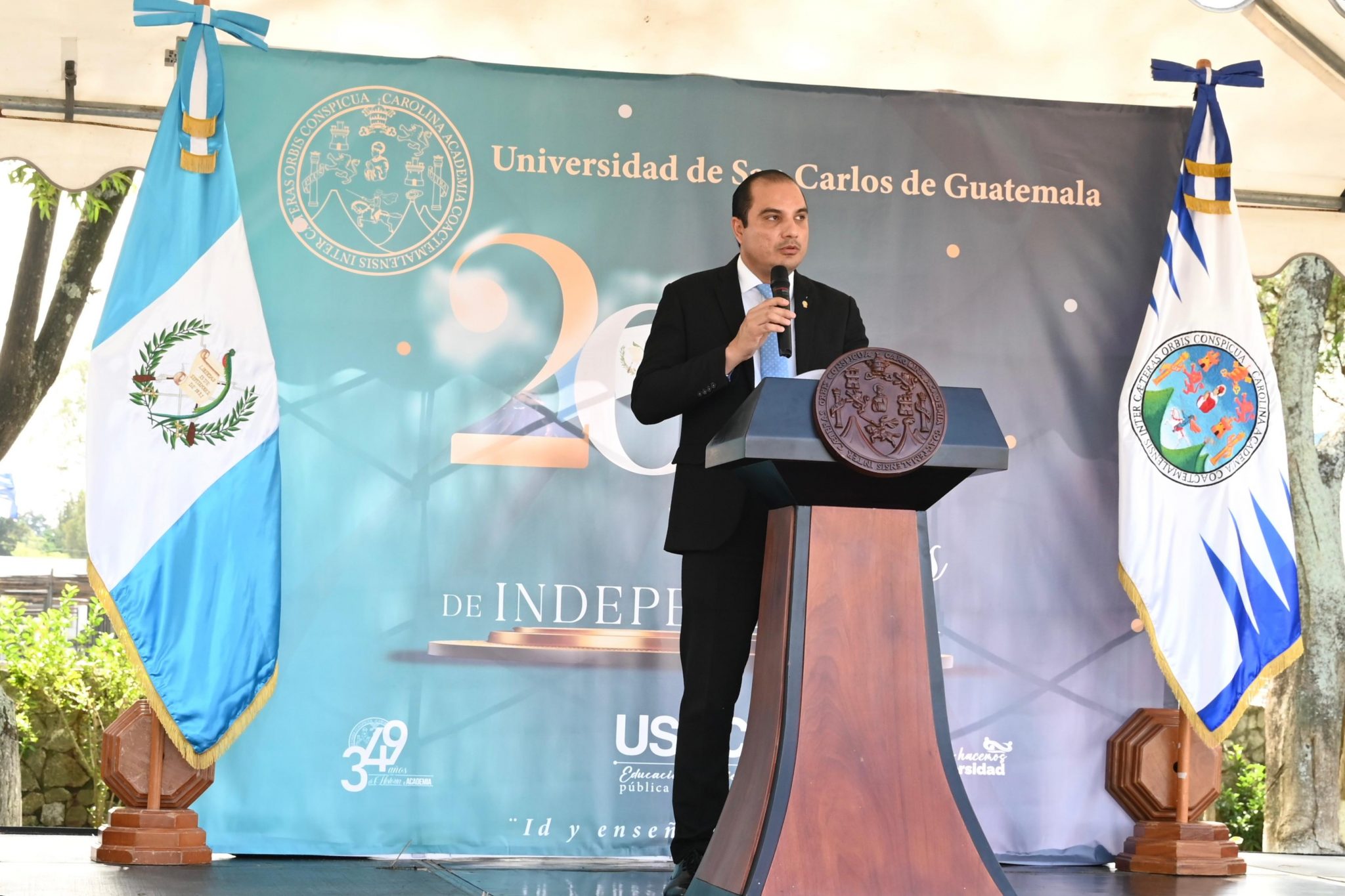La Universidad de San Carlos conmemora 204 años de independencia junto a su comunidad | Soy USAC